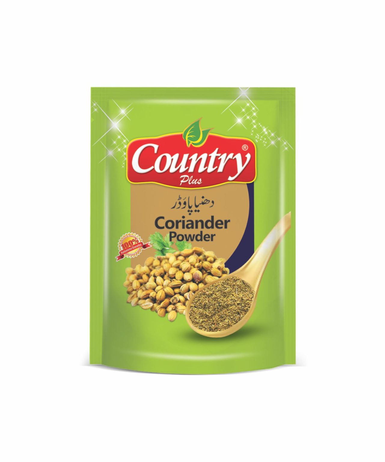 Coriander Powder - Country Plus Foods
