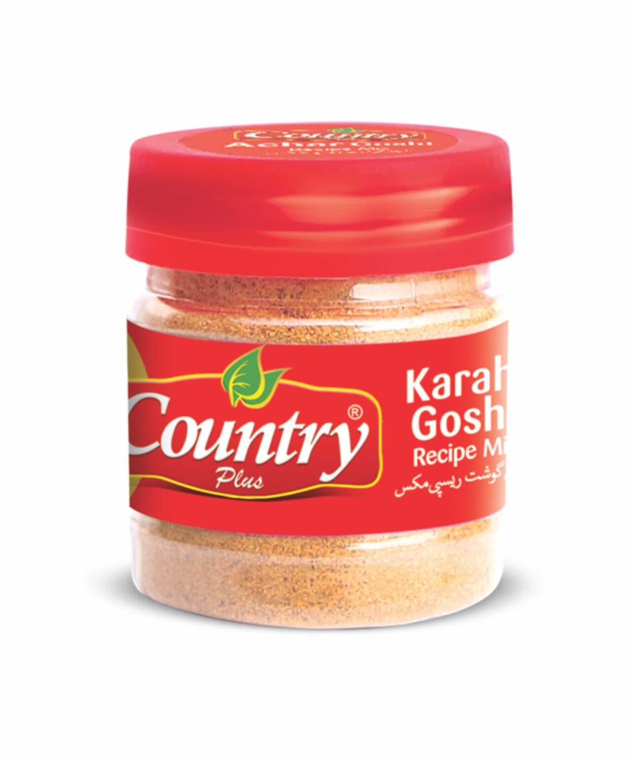 Karahi Gosht Masala - Country Plus Foods